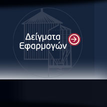 ΥΙΟΙ ΞΟΥΡΗ ΟΕ